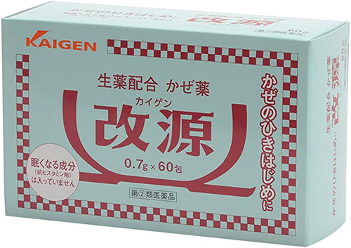 “KAIGEN” 0.7g x 60packets, herbal medicine combination, cold medicine ...