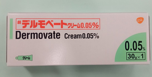 Dermovate Cream To skin redness and itchiness From Japan | D.Pharmacy ...