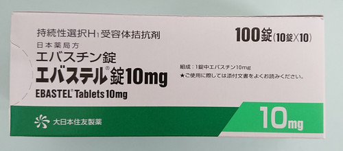 EBASTEL Tablets 10mg 100Tablets"Sumitomo-Pharma " To Allergy From Japan ...