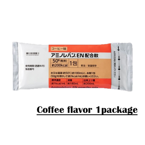 AMINOLEBAN EN powder mix 50g×21packages Comprehensive nutritional ...