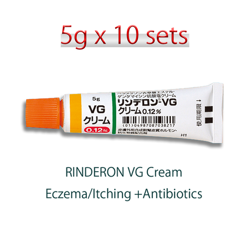 【SET】RINDERON VG Cream To Eczema/Itching +Antibiotics | D.Pharmacy Kitaoka