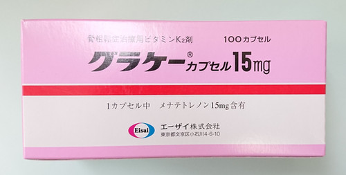 GLAKAY capsules 15mg. vitamin K2 To osteoporosis "Eizai" From Japan ...