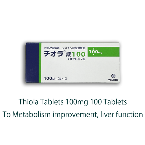 Thiola Tablets 100「VIATRIS」100tablets To Metabolism improvement, liver ...