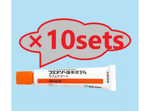 【10sets】Fenazol Ointment 5% 10g[×10] To skin inflammation and pain From ...