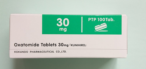 Oxatomide Tablets 30mg "KUNIHIRO" 100 tablets For allergic rhinitis ...