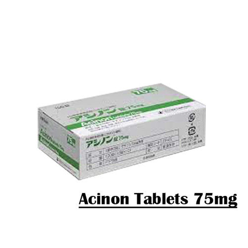 Acinon Tablets 75mg "ZERIA" 100Tablets To Gastric Ulcer Stomach ...