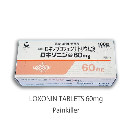 LOXONIN TABLETS 60mg To Painkiller From Japan | D.Pharmacy Kitaoka