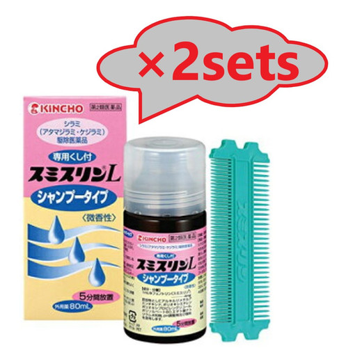 【2 packs set】Sumithrin-L 80mL×2 “KINCHO” To exterminating lice From ...