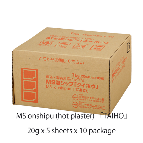 MS on shippu “TAIHO” hot plaster pain relief/anti-inflammatory | D ...