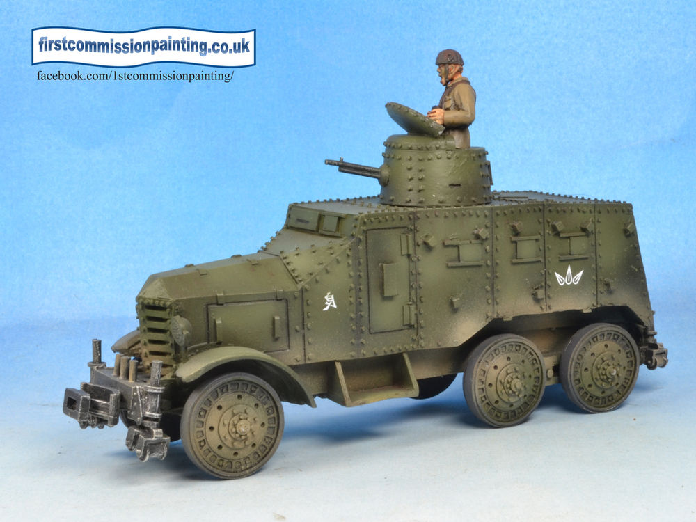 Japanese Armour - Not the easiest...