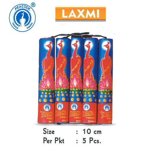 Standard - Laxmi Crackers - 10cm | Suresh Crackers