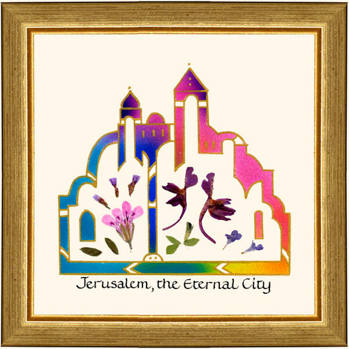 “Jerusalem the Eternal City” | Dvora Black Judaica