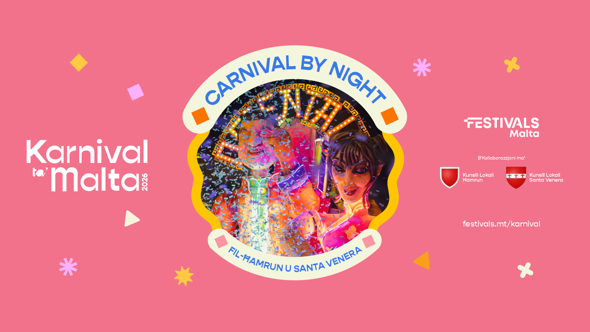 Carnival by Night | Festivals Malta