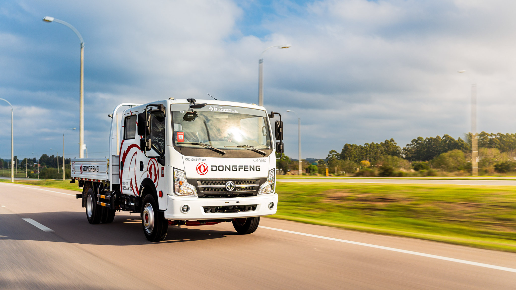 NANO BOX | Dongfeng Uruguay