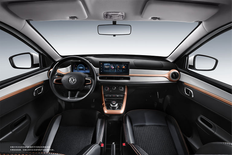 NANO BOX | Dongfeng Uruguay