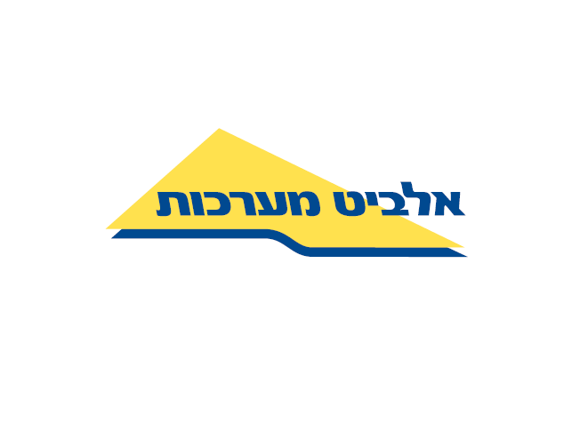 מגל | Magal | Israel