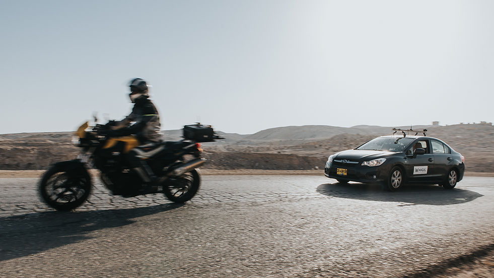 מגל | Magal | Israel