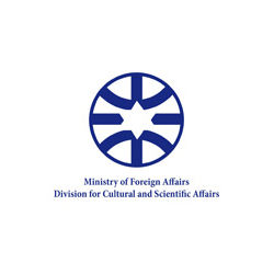 מגל | Magal | Israel