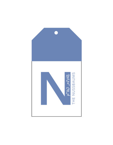 Vertical Name Tag | designedbyadina