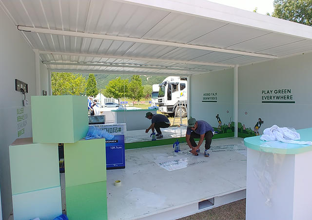 Rainbow FESTIVAL INNISFREE Booth