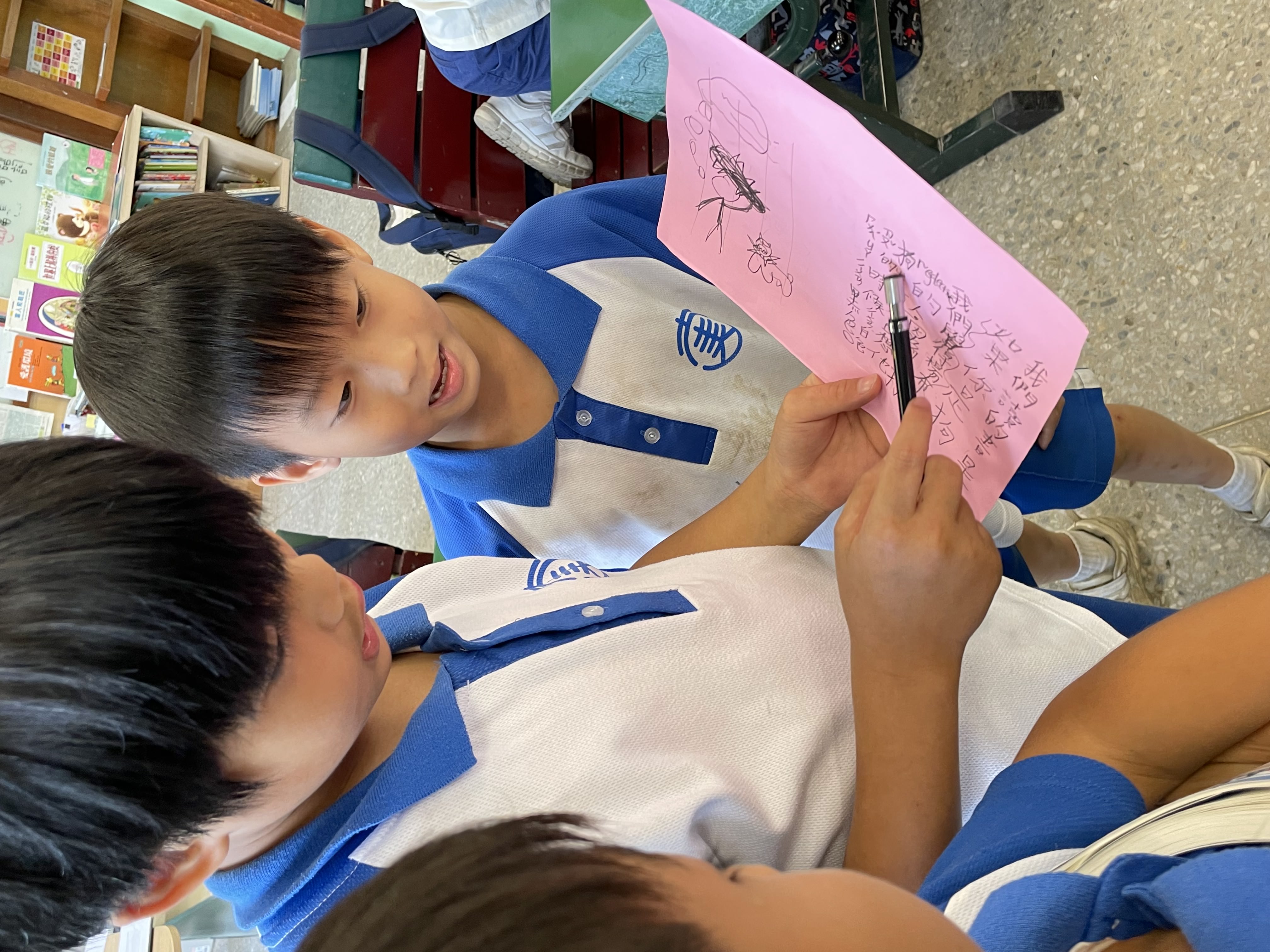 G2 Chinese Reading/Writing Workshop