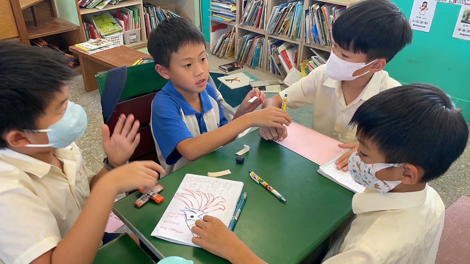 G2 Chinese Reading/Writing Workshop