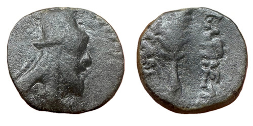 Tigranes VI | The Collector