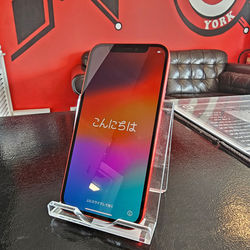 PC Revamp - Phone Shop