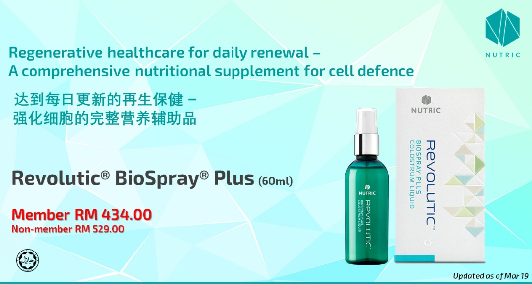Revolutic® BioSpray® Plus | BioSpray Plus Penang