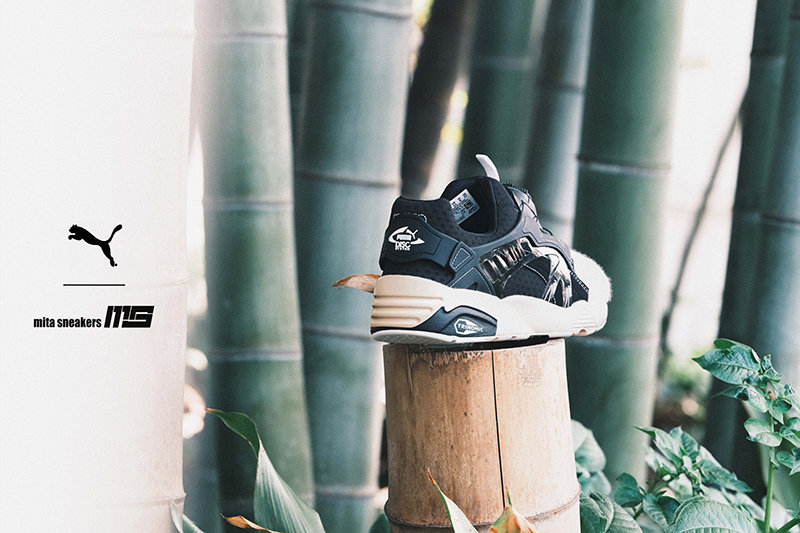 PUMA X MITA SNEAKERS Released DISC BLAZE - Inspired by Pandas