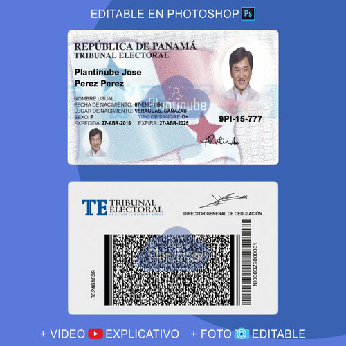 plantilla CEDULA DE PANAMA editable en photoshop (actualizada ...
