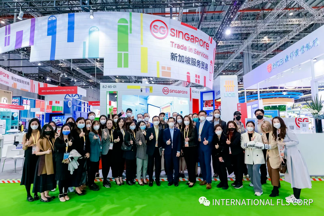 The 5th China International Import Expo (CIIE 2022)