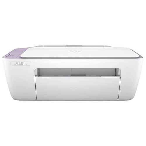HP DeskJet Ink Advantage 2335 All-in-One Printer | The Computer Mega Store