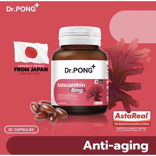 Dr.PONG Astaxanthin | Bonnie Shop Aus