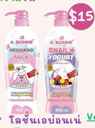 A bonne Cream | Bonnie Shop Aus