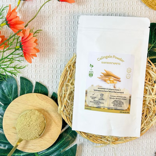 Galangal powder | Bonnie Shop Aus