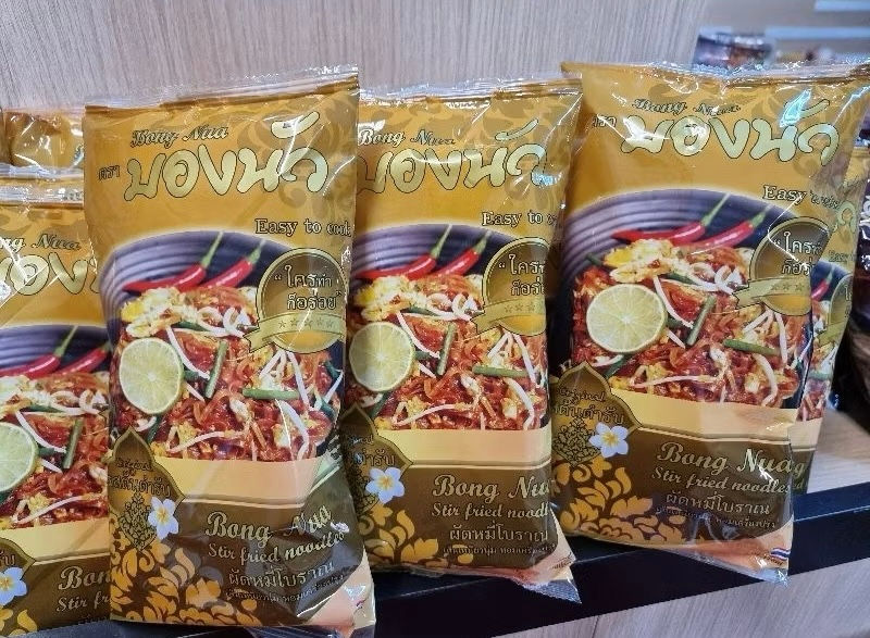 Traditional Pad Mee, original taste, Bon Nua | Bonnie Shop Aus