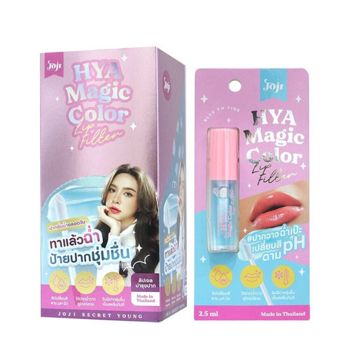 Joji Secret Young Hya Magic Color Lip Filter | Bonnie Shop Aus