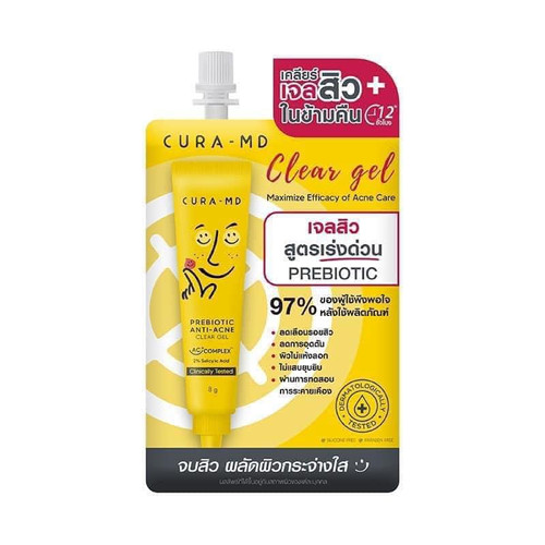 Cura-MD clear gel | Bonnie Shop Aus