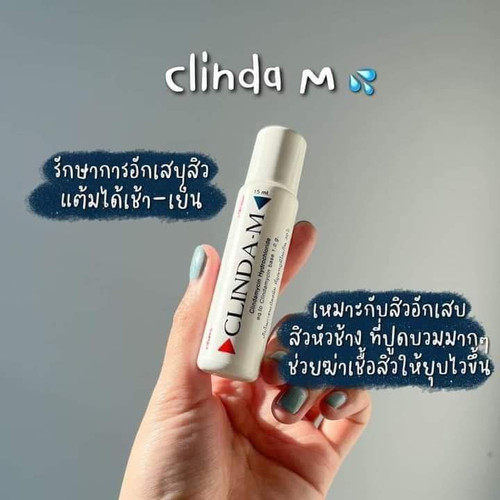 Clinda M. | Bonnie Shop Aus