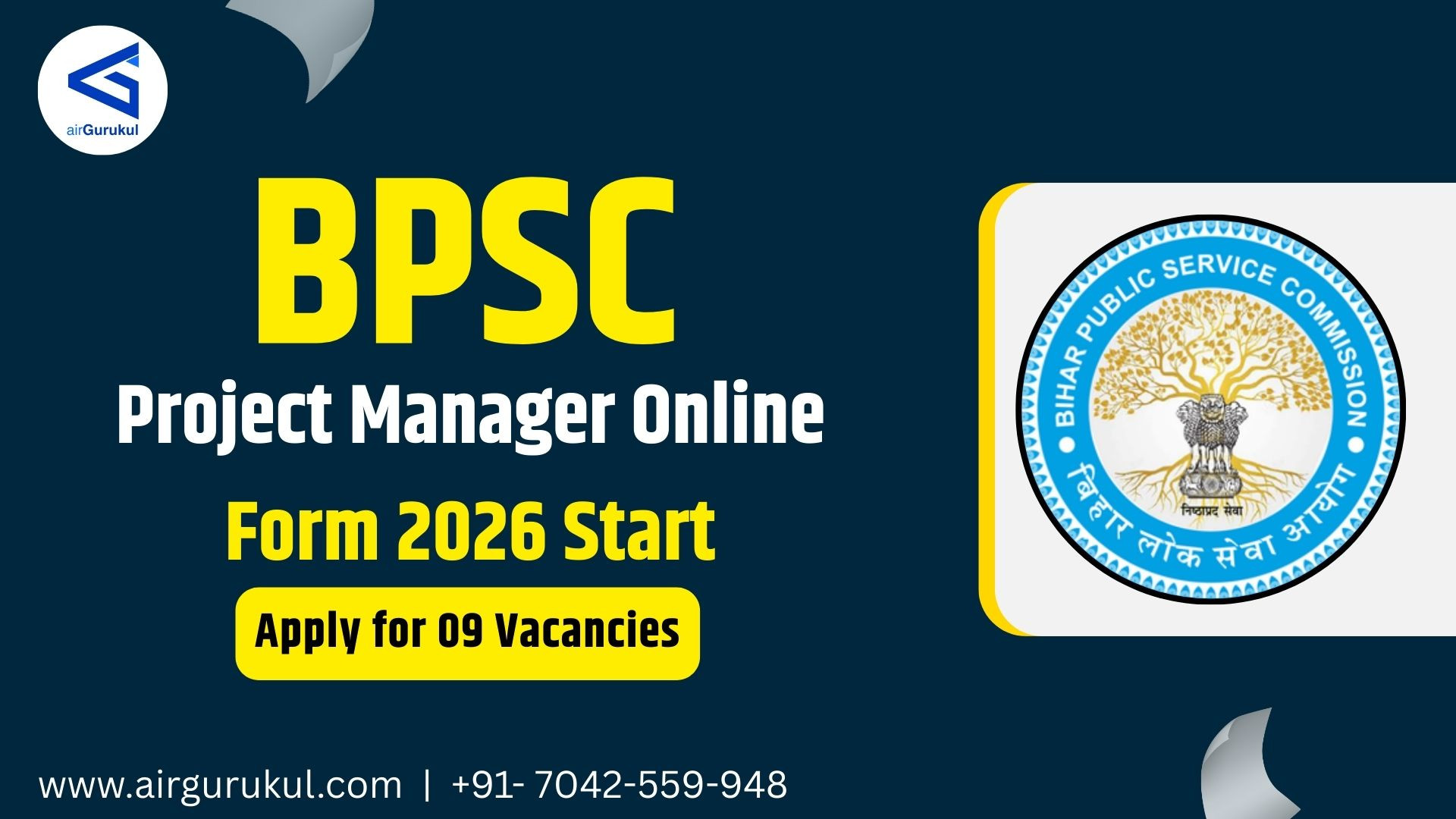 BPSC Project Manager Online Form 2026 Start: Apply for 09 Vacancies