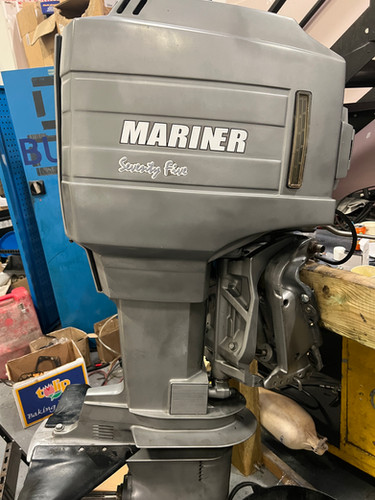 Mariner 75HP | LC Marine Ltd