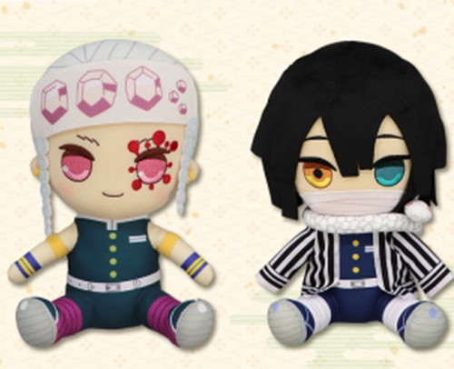 Demon Slayer Kochou Shinobu and Uzui Tengen Fufu Plush Sitting Pose Toy ...