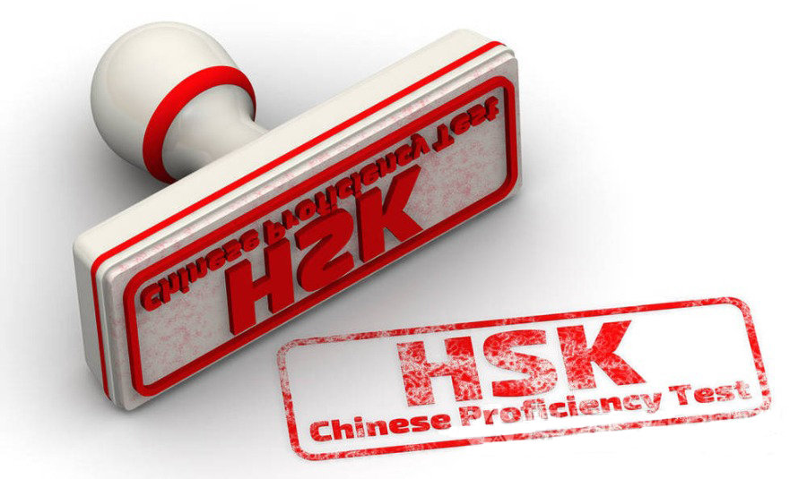 The HSK Speaking Test (HSKK)