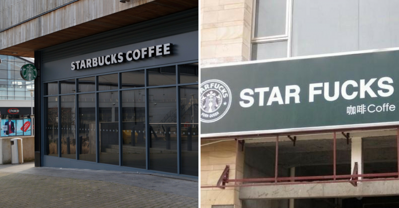 What is Brand Jacking? What is Copycat Marketing? Duplicate Branding ...