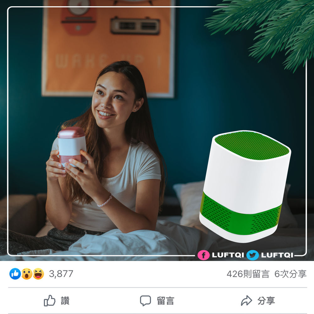 Review of an Air Purifier for Improved Indoor Air Quality | LUFTQI