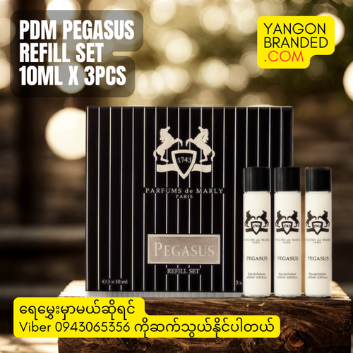 Parfums De Marly Pegasus EDP Perfume for Men Refill Set (10ml x 3pcs ...