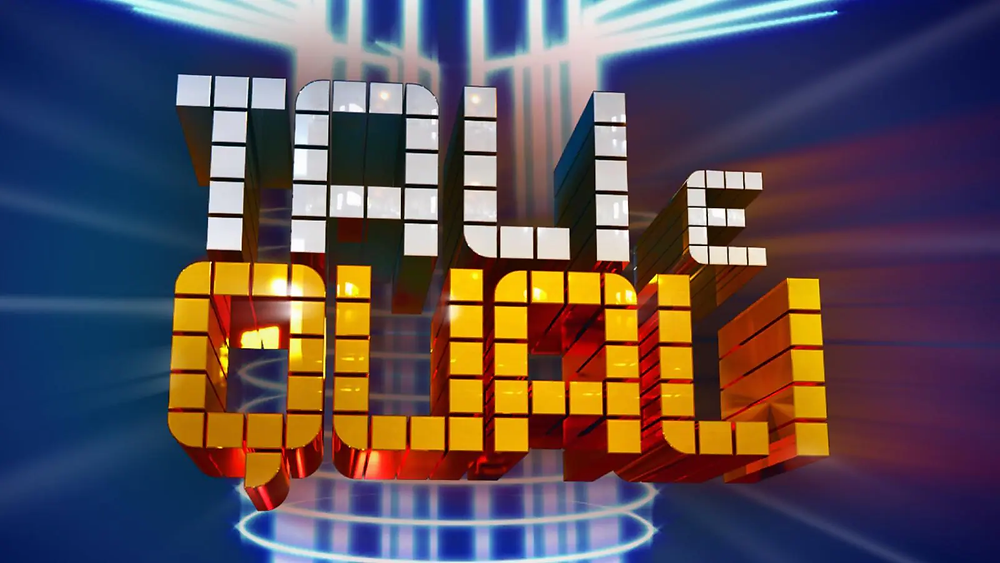 Rai Uno ripropone "Tali e Quali Show"