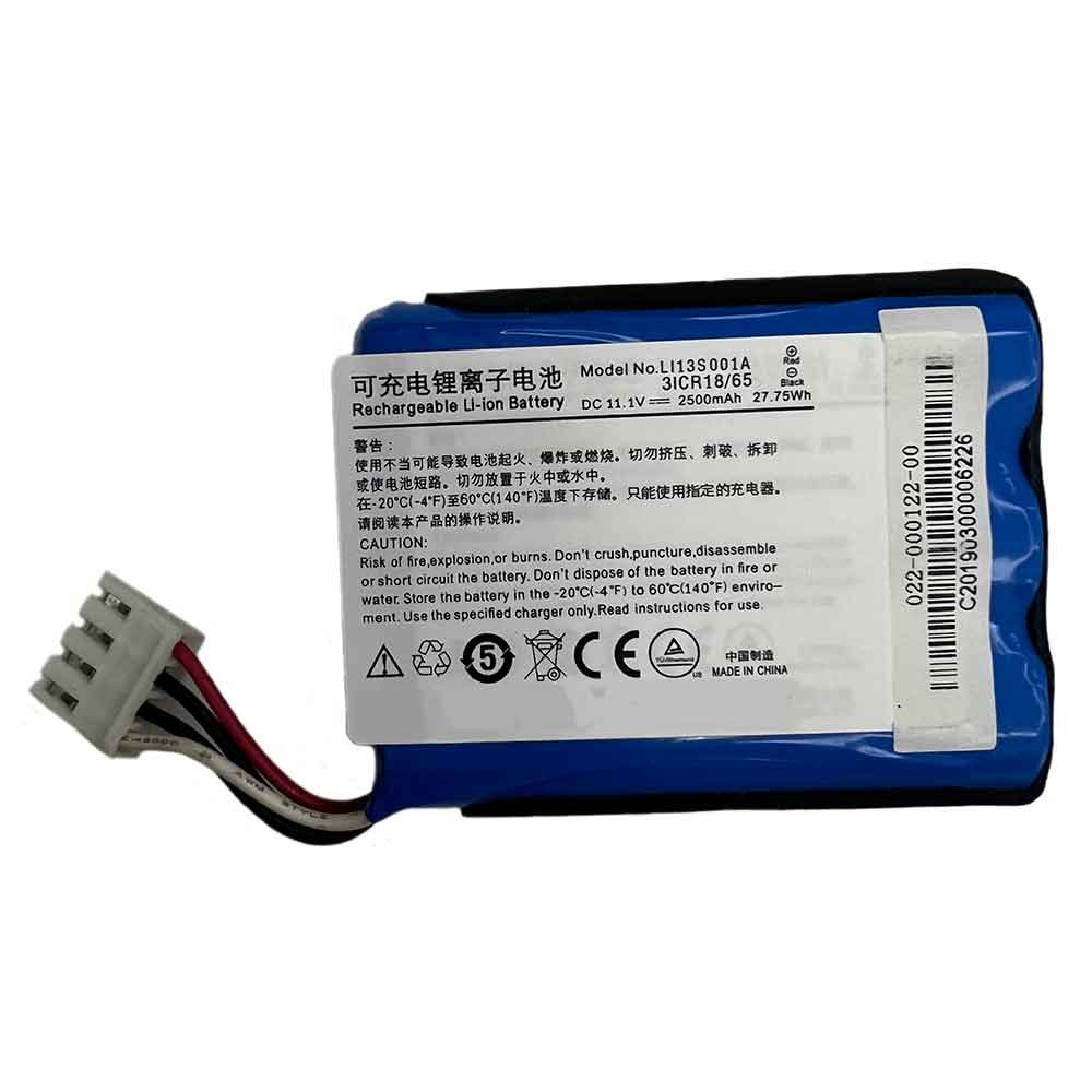 Mindray LI13S001A Replacement Battery for Mindray BeneHeart R3 R3A R3