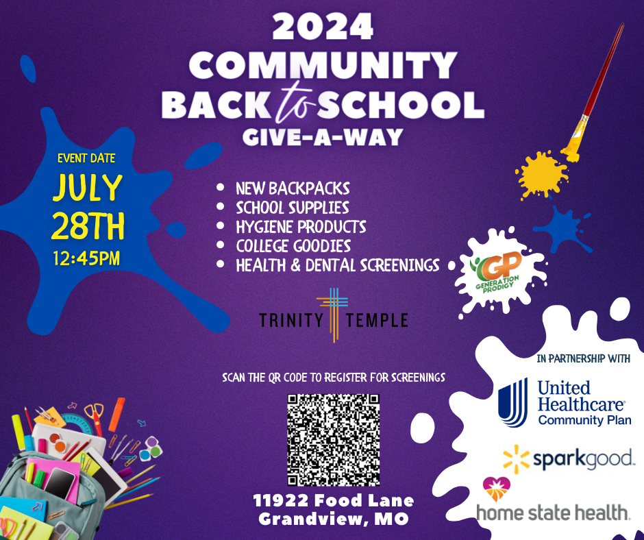 Back-to-School Give-a-Way